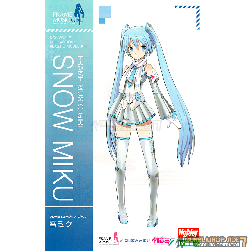 FRAME ARMS MUSIC GIRL SNOW MIKU(프레임 암스 뮤직걸 스노우 미쿠)